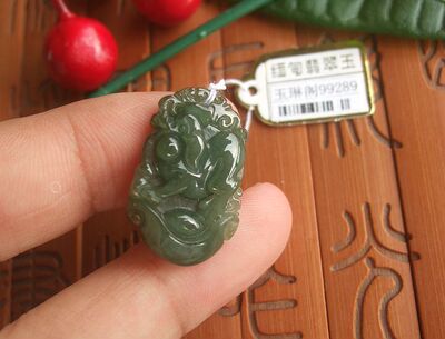 天然a货儿童生肖猪缅甸翡翠