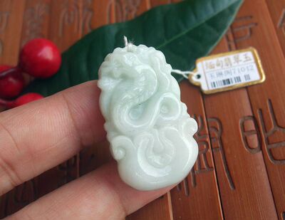 天然a货翡翠生肖蛇吊坠缅甸玉