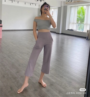 现货瑜伽裸感阔腿八分裤