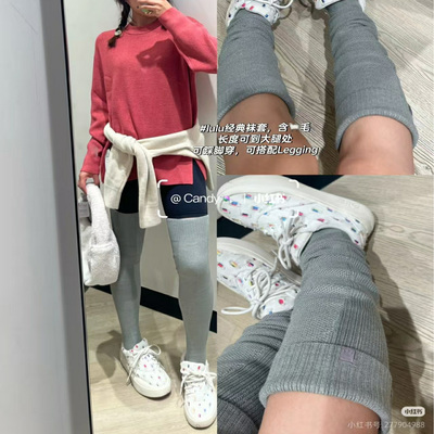 现货 lululemon Evolution Leg Warmer 瑜伽休闲保暖护腿长袜套
