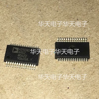 全新原装AD9280ARSZ AD9280ARS AD9280 SSOP28 模数转换器