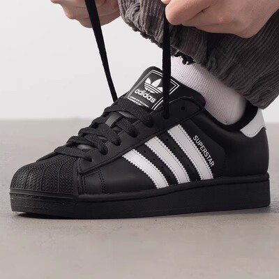 正品阿迪达斯三叶草 SUPERSTAR II 贝壳头男女板鞋JI0079 KJ6293