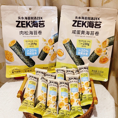 ZEK海苔肉松海苔卷咸蛋黄海苔卷非油炸氮气锁鲜袋装132g解馋零食