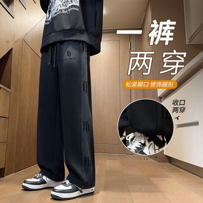 加绒加厚保暖长裤潮流宽松休闲裤