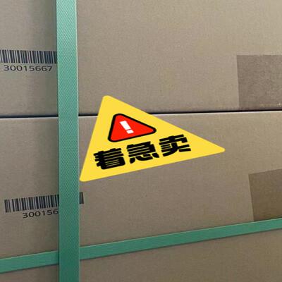 项目剩余全新未拆封华为 CE12800 CE-L12CQ-F