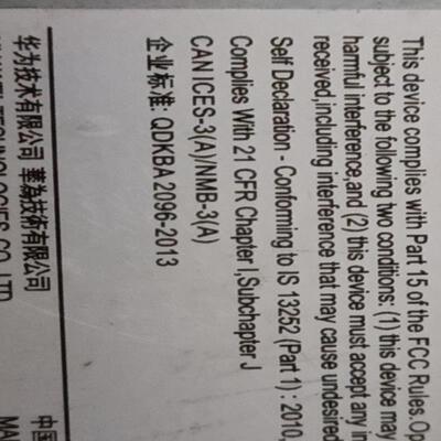 Huawei华为华为服务器5288V3支持38盘 带SR1