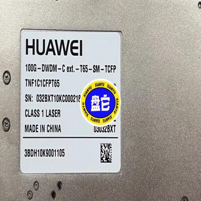 华为T65 TNF1C1CFPT65 03032BXT 波分