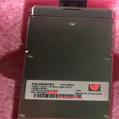 华为100G光模块 02312BSX  OSN010N07