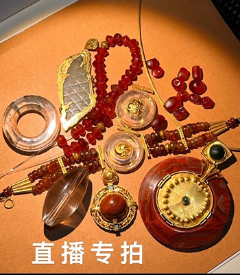 直播专线 颜姐一古董珠宝杂货铺专用链接