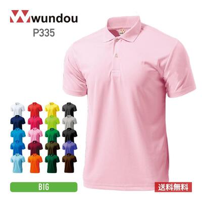 吸湿排汗速干T恤短袖polo衫男女