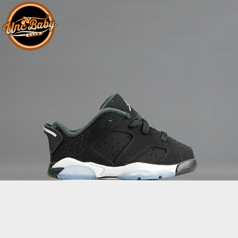 北卡大学 Air Jordan 6 Low aj6黑银 low童鞋768882-768883-003_虎窝淘