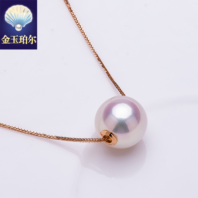 天然珍珠18K金路路通项链媲美akoya日本海水珍珠肖邦链爱迪生有核