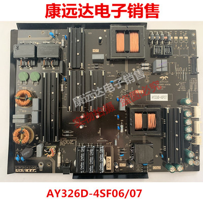 全新原装组装松下LT7598W电源板 AY326D-4SF06 实物拍摄 测试全好