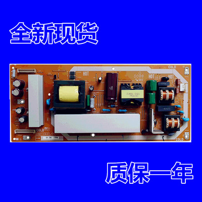 夏普电源板QPWBFF185WJN1