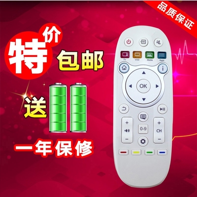 适用海信LED65K600X3D VIDAA 3D网络智能LED电视遥控器CN3A16