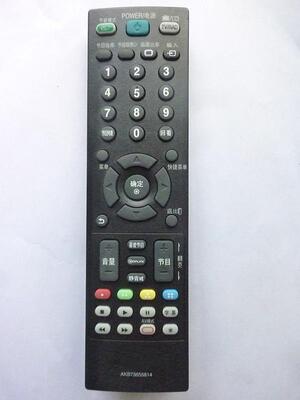 适用于LG电视机遥控器AKB73655814 直接替代AKB33871421包邮