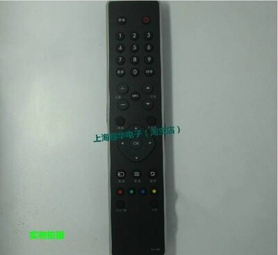 适用于TCL液晶电视机遥控器 RC10D 遥控器包邮