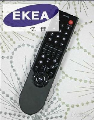 包邮全新康佳电视遥控器 LED37MS92C LC32G580C 遥控器
