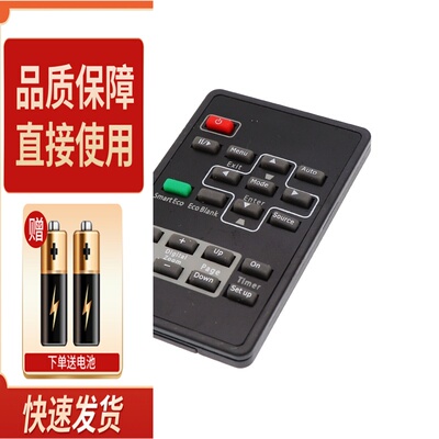 适用于BenQ明基投影仪机遥控器W600  BPS5627 MS510 MX501 MX511