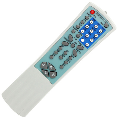 适用TCL电视机遥控器808同809 TCL乐华AT21266B 1475S