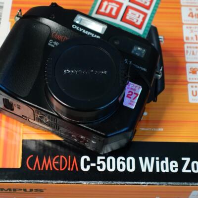 奥林巴斯c5060ccd数码相机反转屏自拍复面包相机 【诸葛坑哥A34】