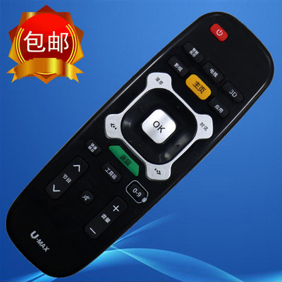 适用于长虹智能液晶电视遥控器 U-MAX RIC600B UD58C3000ID