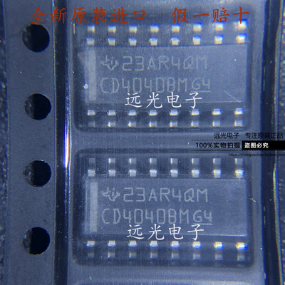 TICD4040BM96逻辑芯片SOP-16