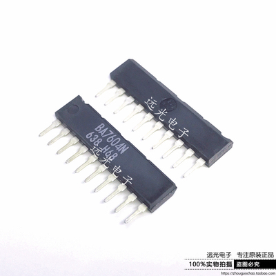 驱动芯片BA7604NSIP-10ROHM