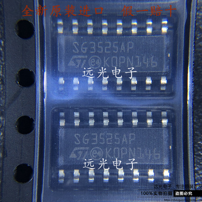 SG3525AP013TR开关控制器SOP16