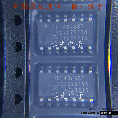 HEF4066BT模拟开关芯片TISOP-14