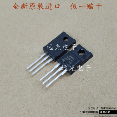全新STF13N60M2场效应管TO-220F