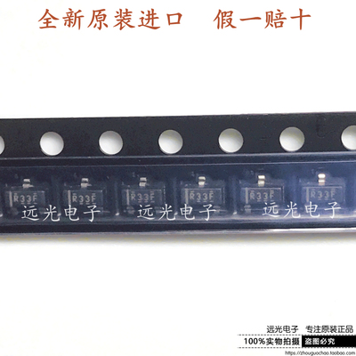 全新原装REF3333AIDBZR丝印R33F