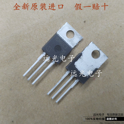 全新原装进口SPP15N60C3场效应管