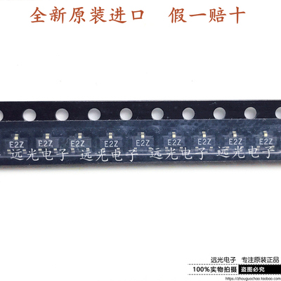 HSMP-3812-TR1GSOT-23丝印E2*