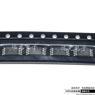 全新原装进口FDW2520C丝印2520C