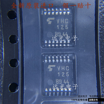 TC74VHC125FTTSSOP-14逻辑芯片