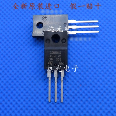 全新STF15N80K5场效应管TO-220F