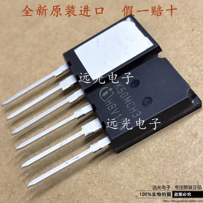 IKQ50N120CH3场效应管K50MCH3