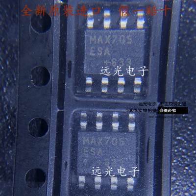 全新原装MAX705ESA+TSOP-8贴片