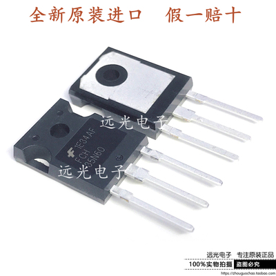 FCH35N60场效应管TO-247