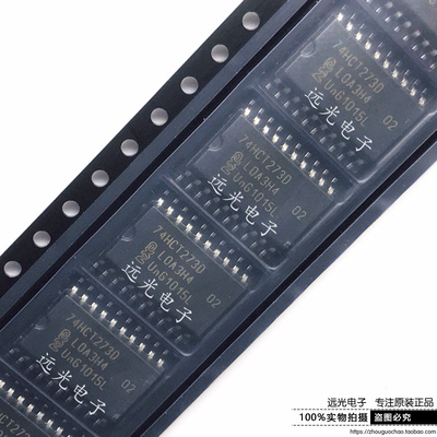 74HCT273DSOP20贴片宽体7.2MM