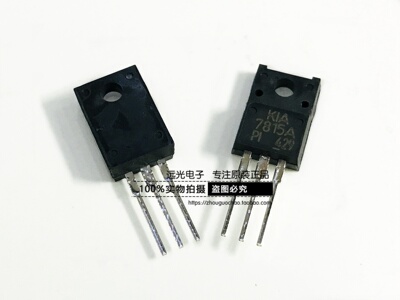 全新原装进口KIA7815API稳压器