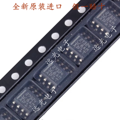 UCC27323DRUCC27324DR驱动器SOP