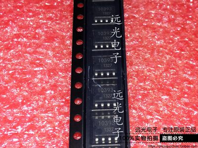 全新原装BA10393F-E2SOP-8贴片