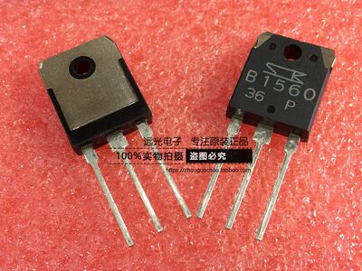 2SB16472SD2560音频功放配对管