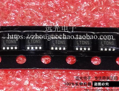 LTC2451ITS8SOT23-8LINEAR贴片