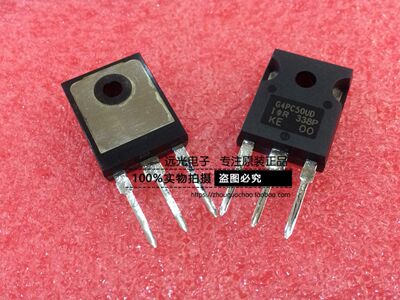 IRGP4062DTO-247IR功率管