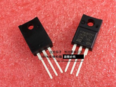 STP7NK80ZFPTO-220FST场效应管
