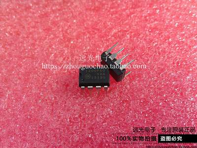 NCP1200P60G电源管理芯片ONDIP8