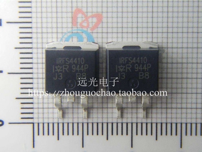 IRFS4410TRLPBF全新IR贴片TO-263